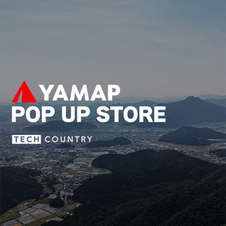 「YAMAP FIELDWORK」延期のご案内 – テックカントリー